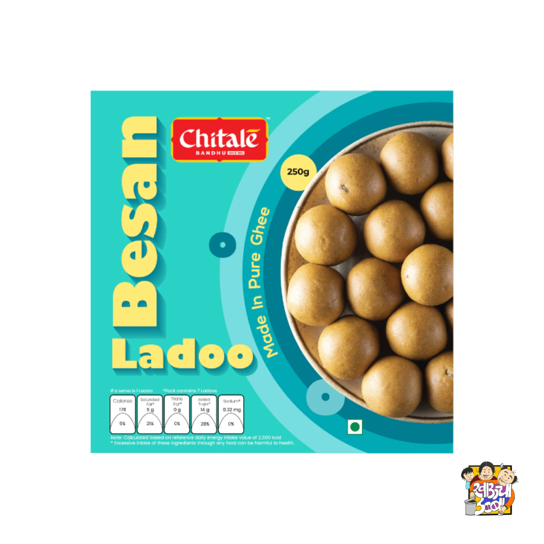 Chitale Bandhu Besan Ladoo - Delivered to USA|CAN|AUS|NWZ|SGP|JAP